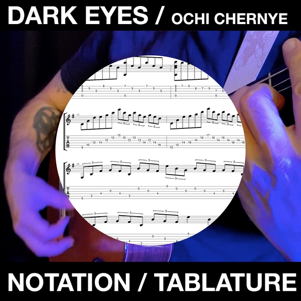 MOMENTO - SIMPLE RUMBA - NOTATION & TABS - Ben Woods