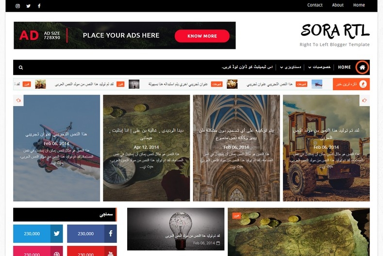 Sora RTL Blogger Template Extended Version - SoraTemplates