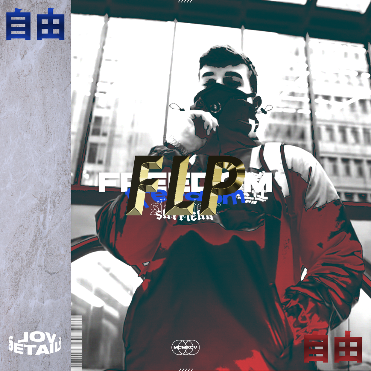 skypierr ~ FREEDOM FLP - Skypierr