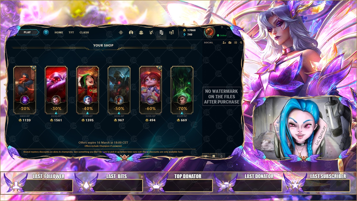 🦋PRESTIGE FAERIE COURT KATARINA - LOBBY OVERLAY - LoLoverlay