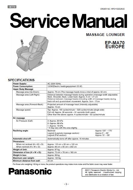 Panasonic EP MA70 (EU Model) Massage Lounger Service M - serviceandrepair