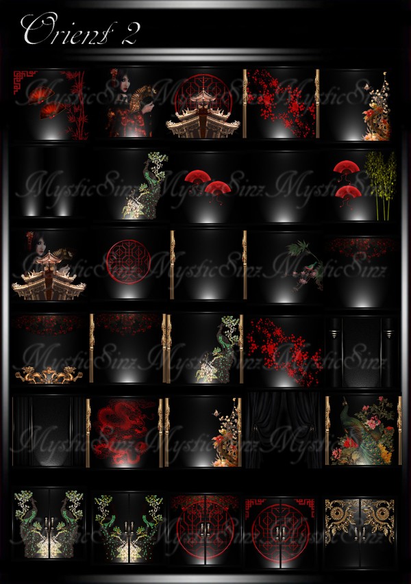 Rock Music IMVU Room Textures Collection - MysticSinZ File Sales