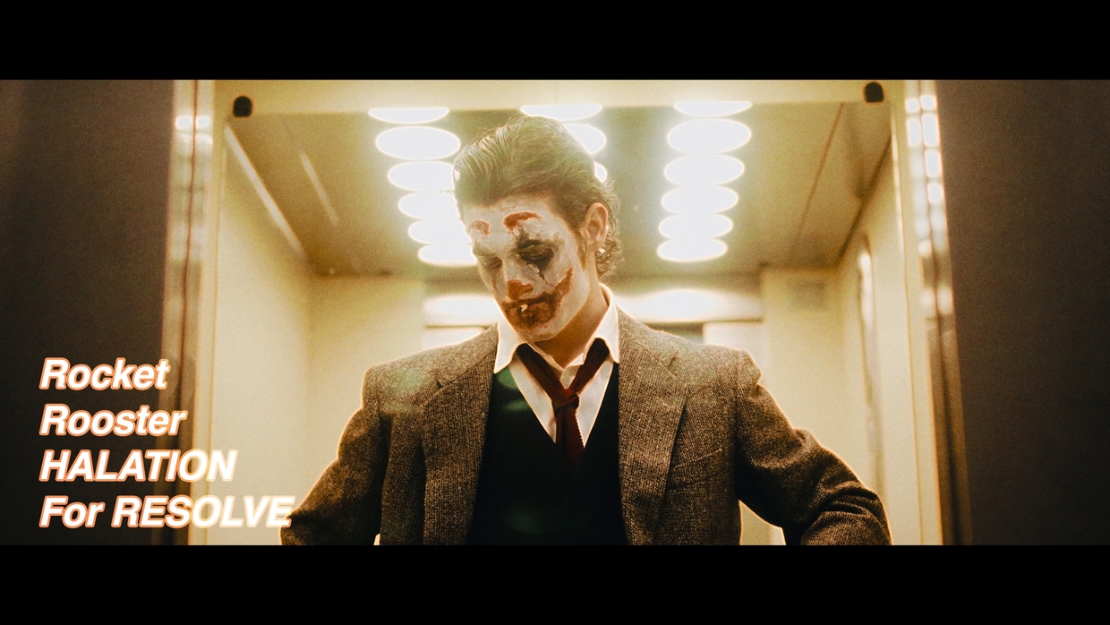 Rocket Rooster Cinema Colour Pack PRO - Rocket Rooster