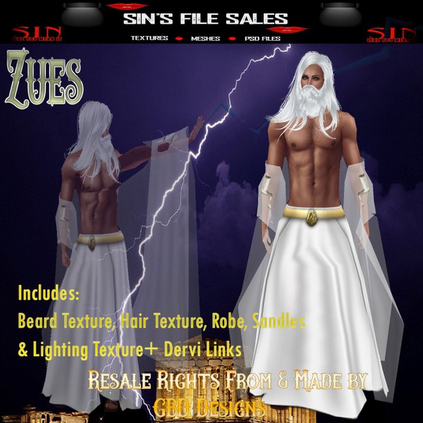 Sky Bundle Textures - IMVU Shop and File Sales