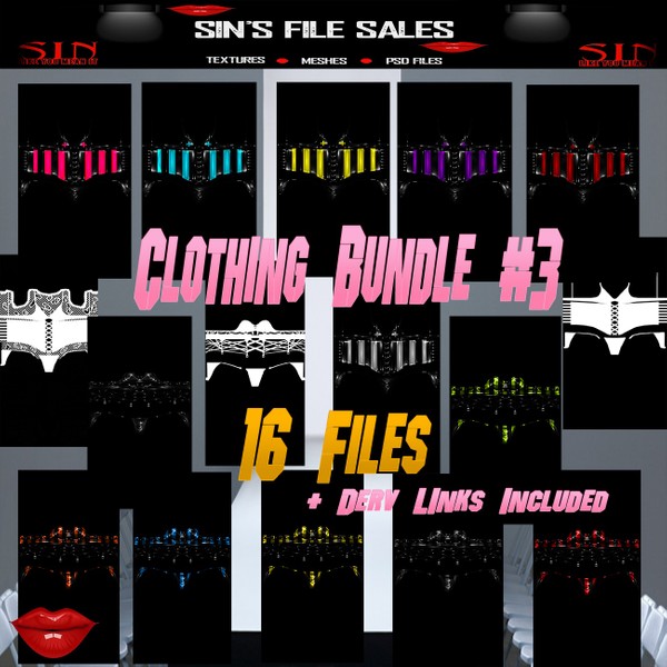 Sky Bundle Textures - IMVU Shop and File Sales