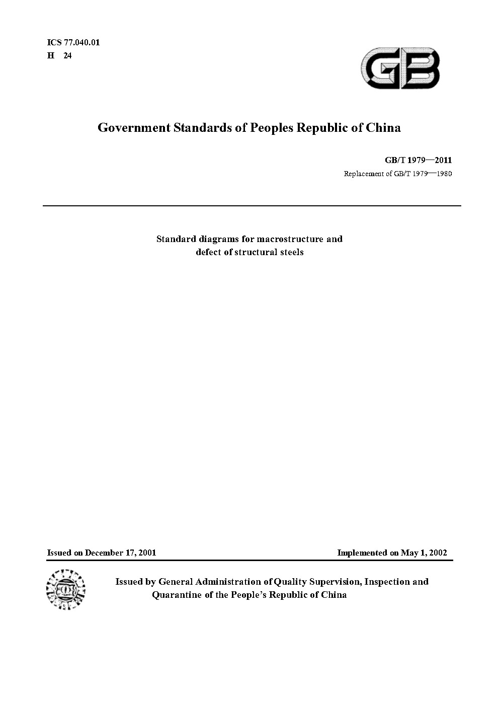 China Standard: GB/T 1979—2011 Standard diagrams for m - Chinese ...
