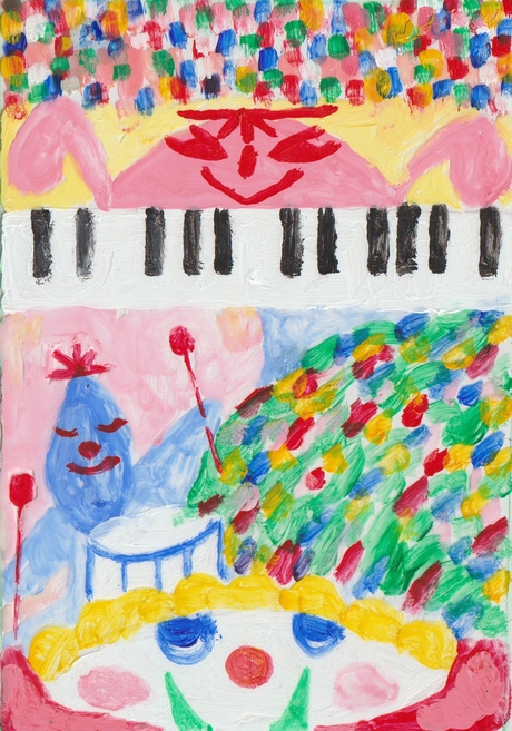 Free Packs - The Kount