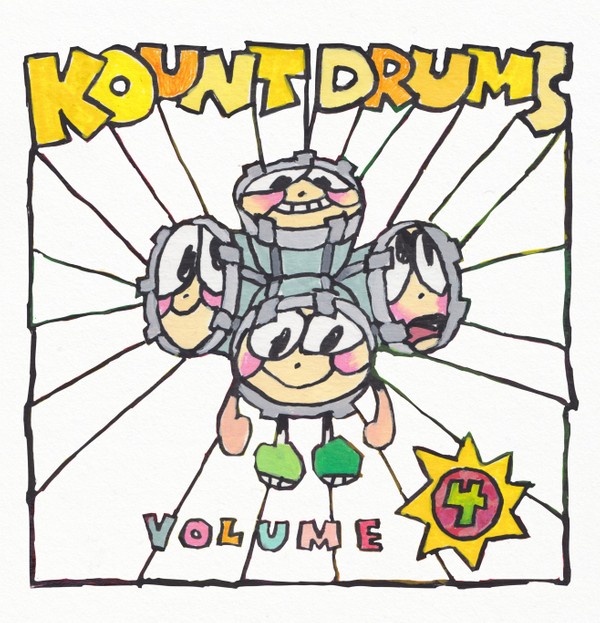 Kount's Home Stretch Sample Pack - The Kount