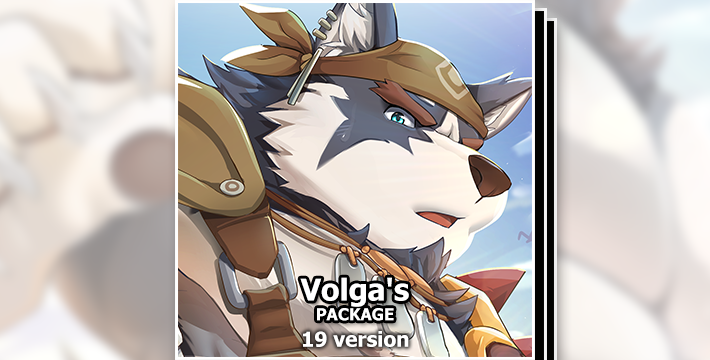 Volga's (Kemo Coliseum) - Sollyz.Store