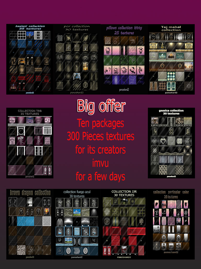 FRAME PHOTO2 MESH FBX FILE FOR IMVU - panoshard2 manufacture and sale ...